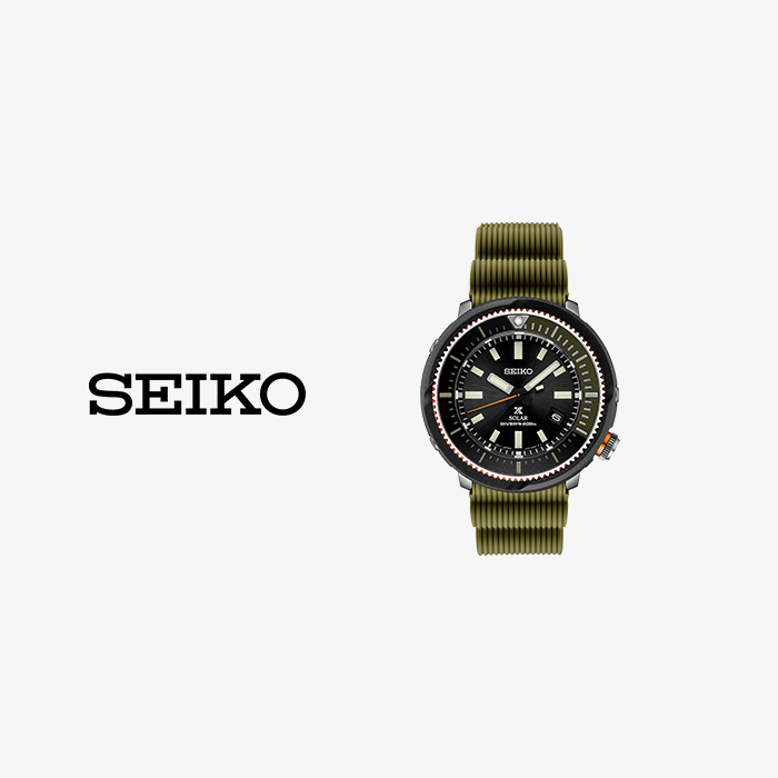 Zoom on the Seiko Prospex Street series